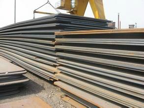 C40 low-alloy steel plate - Henan BEBON international co ltd (China ...