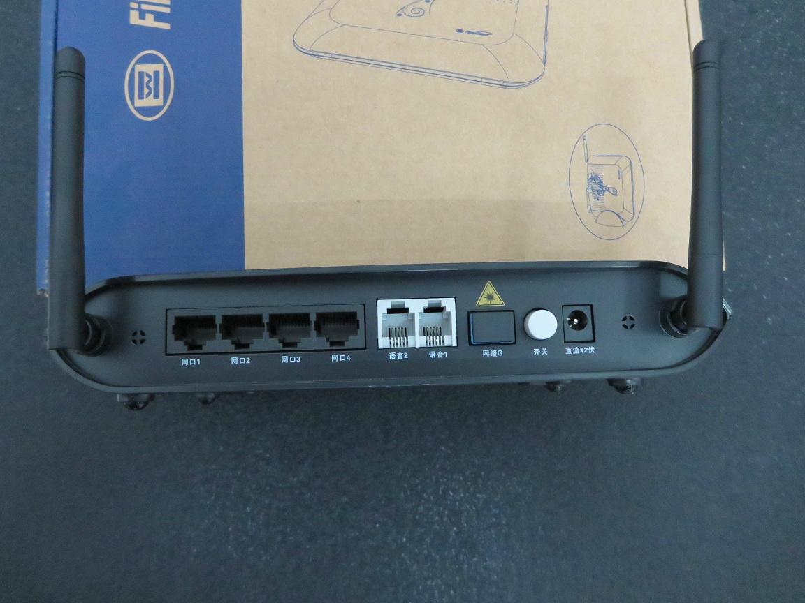 Original FiberHome AN5506-04-F GPON ONU - AN5506-04F - Fiberhome (China ...