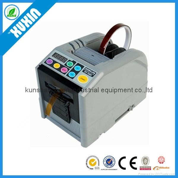 RT-7000 automatic tape dispenser - HONGJIN (China Trading Company ...