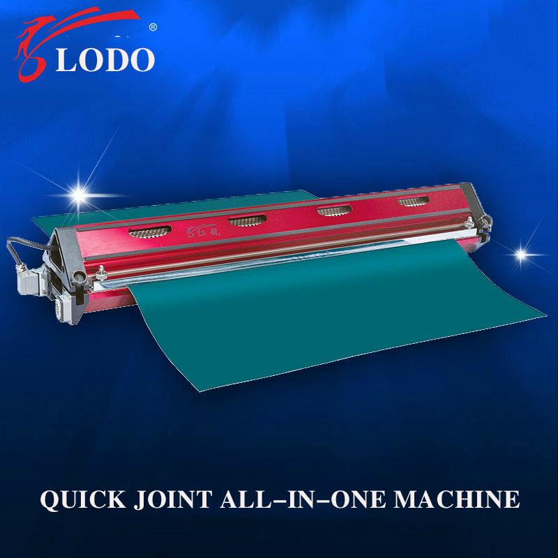 Holo Air-Cooling Hot Press Vulcanizing Equipment - holo 1500mm (China ...