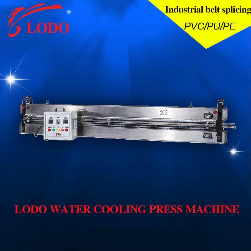 Holo Water Cooling Press Machine For Conveyor Belt - Holo 1100 - holo ...