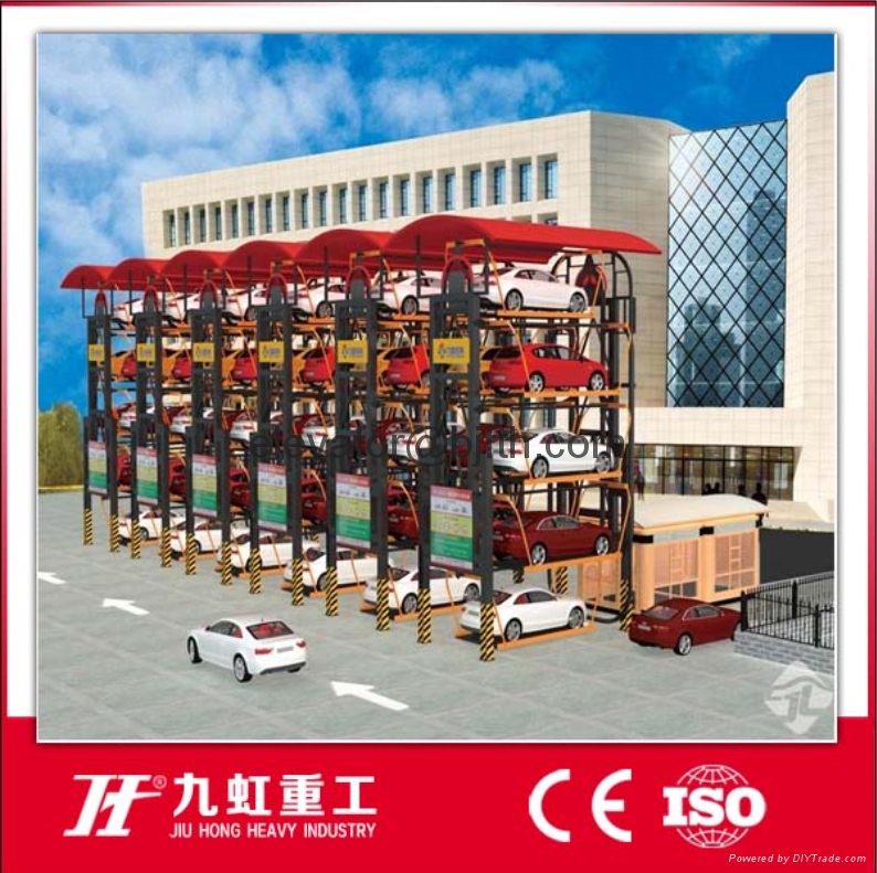 Vertical Rotary Car Parking System - PCX - Jiu Road Parking (China ...