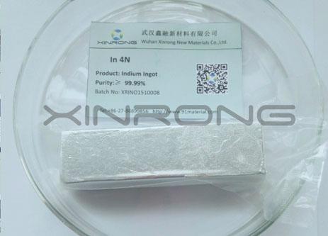 High purity Indium shot in good price - WHXR (China Manufacturer) - Non ...