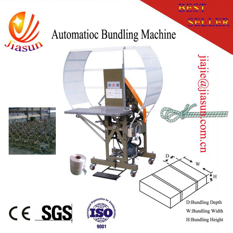 Semi-Automatic PE Bounding Machine - JDB-1000M - JIASUN (China ...