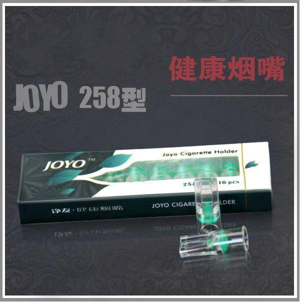 Disposable Plastic Cigarette Tip - 258 - joyo (China Manufacturer ...