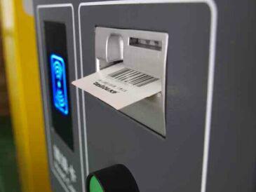 TENET rfid card dispenser machine magnetic paper parking ticket ...