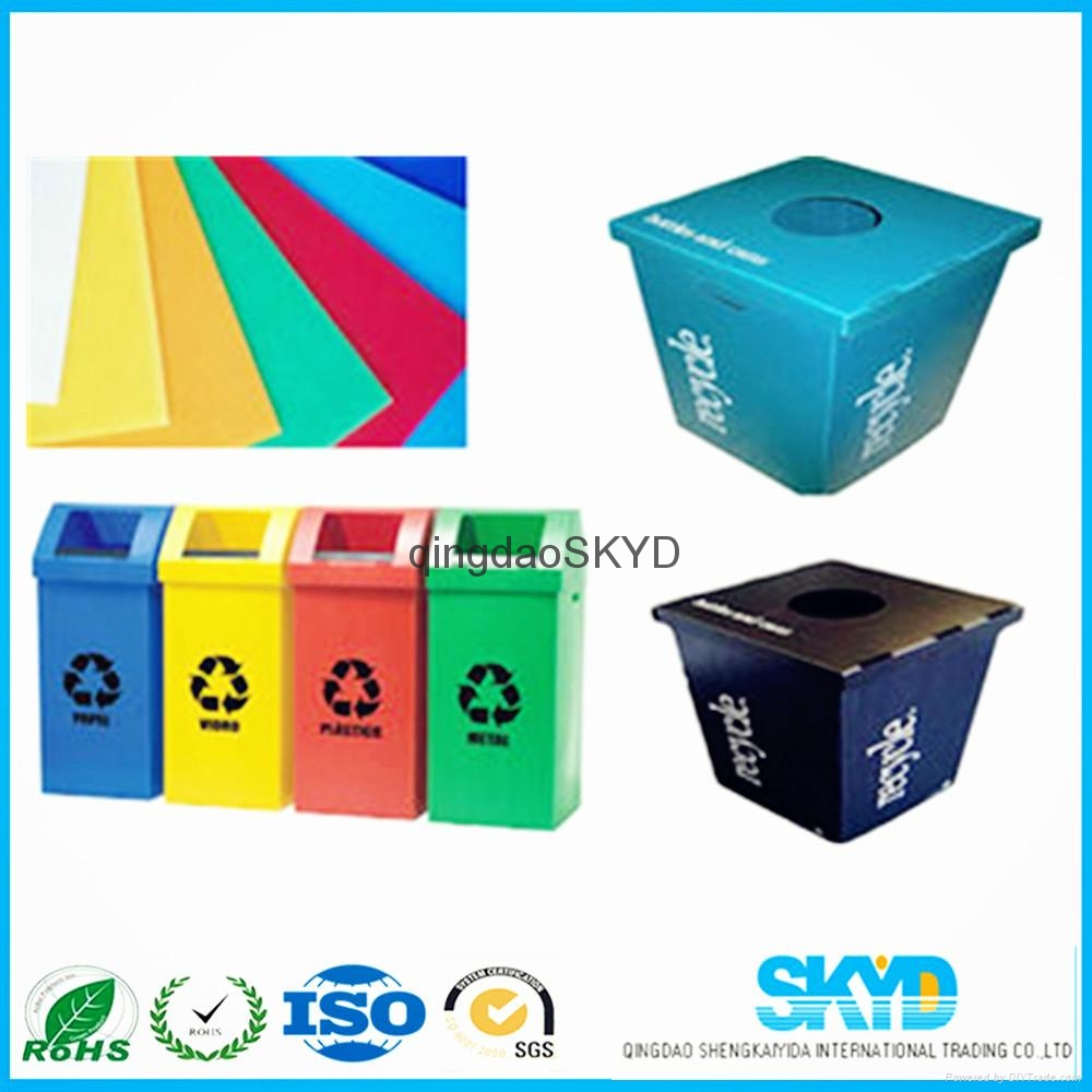 corflute box corflute totes corflute bins - skyd-016 - SKYD (China ...