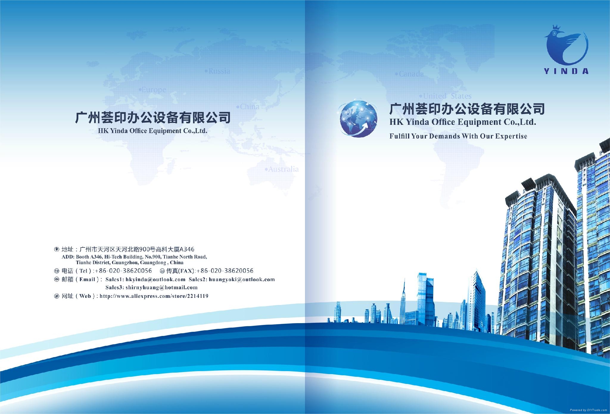 HK Yinda Office Equipment CO.,Ltd. (China Trading Company) - Company ...