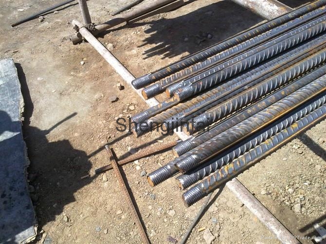 cut bend thread weld steel bars processing service - 500B - SJT (China ...