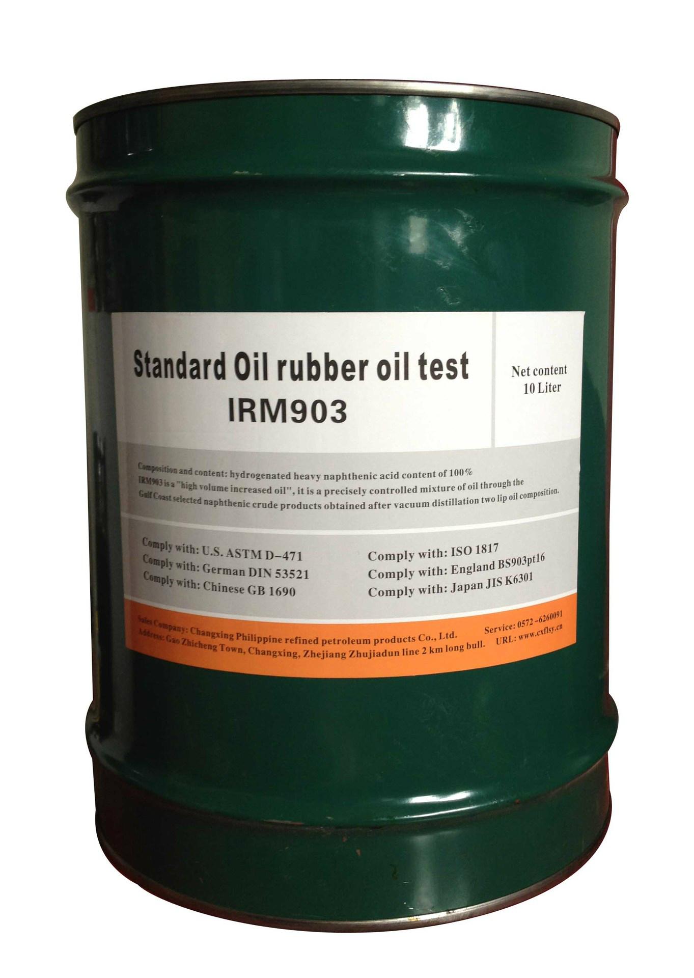 IRM 901, IRM 902, IRM 903 - +0086 136 6572 - Diluo (China Manufacturer ...