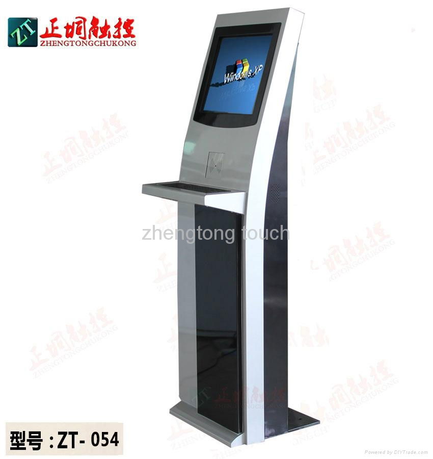 touch screen integrated inquiry machine.machine cabinet with top - 054 ...