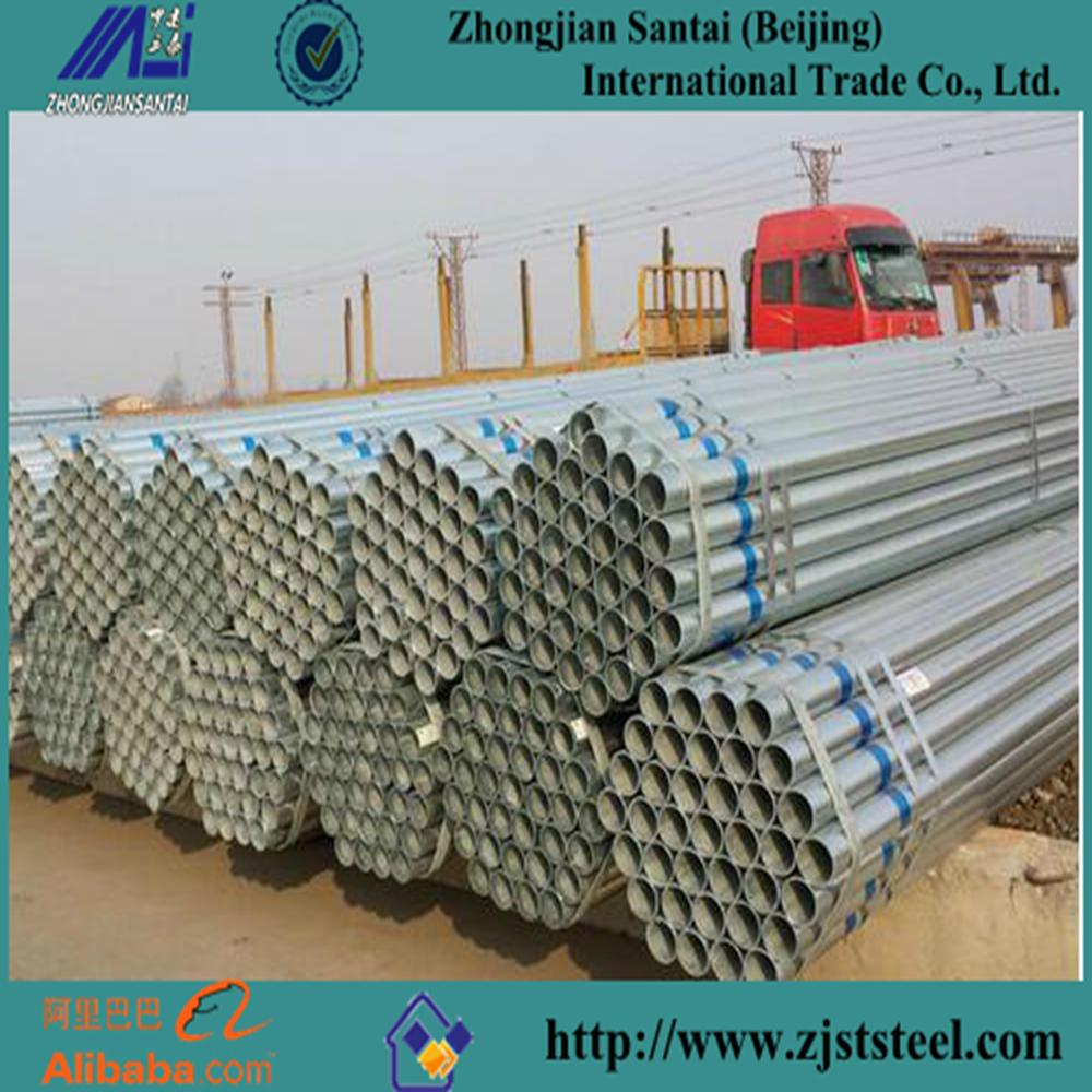 48MM ROUND HOLLOW SECTION GALVANIZED STEEL PIPE - steel pipe (China ...