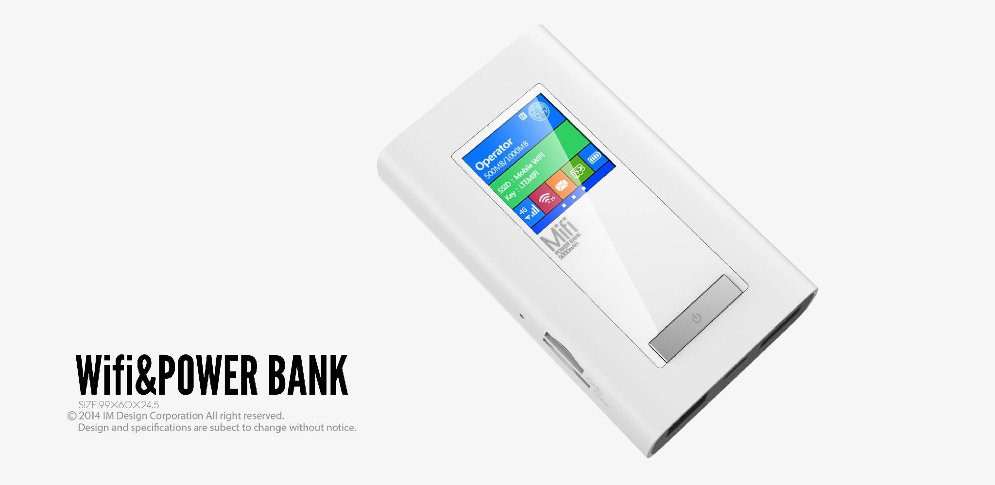 Poket 4G lte mifi router rj45 with power bank and dual sim card slot ...