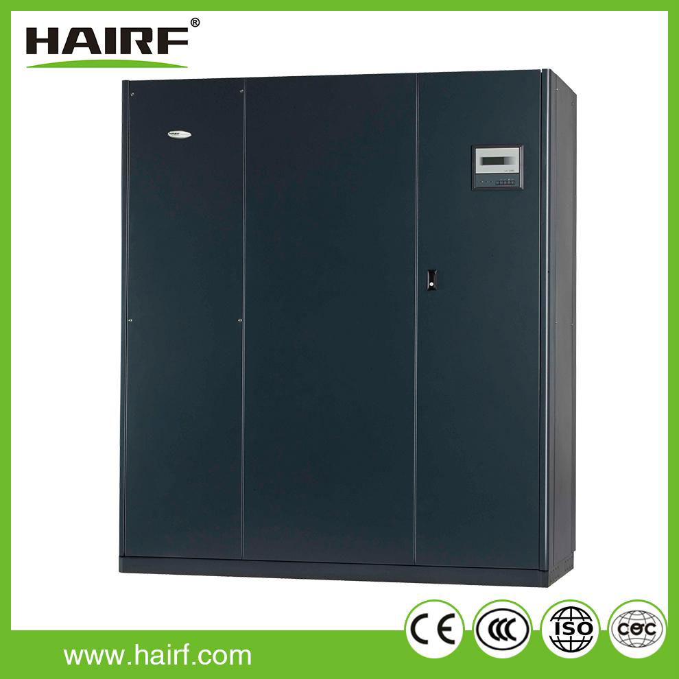 Hairf computer room cooling precision air conditioner - HADC 0061 ...