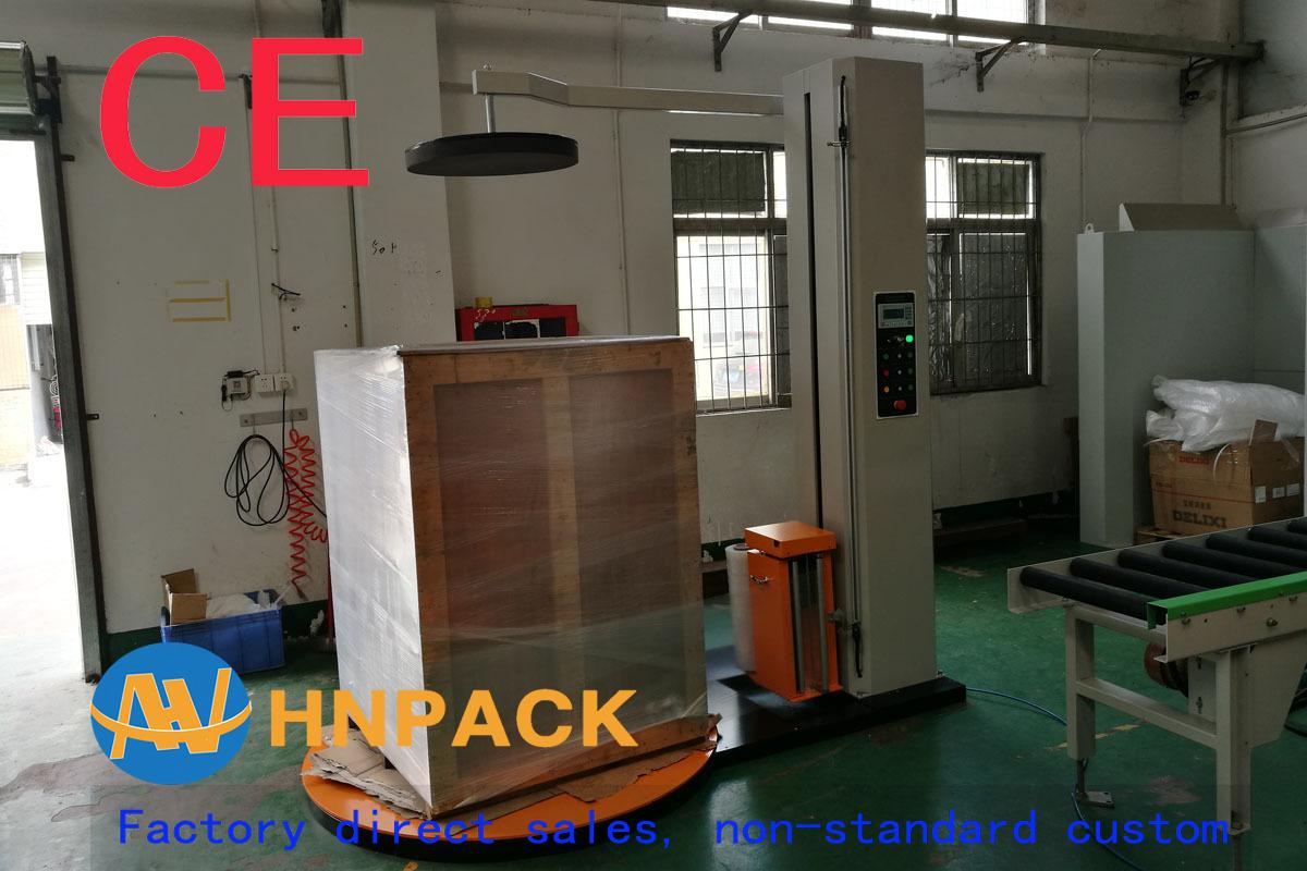 Semi-auto pallet wrapper with top plate(MP206P) - MS206P - hnpack pallet wrapper (China ...
