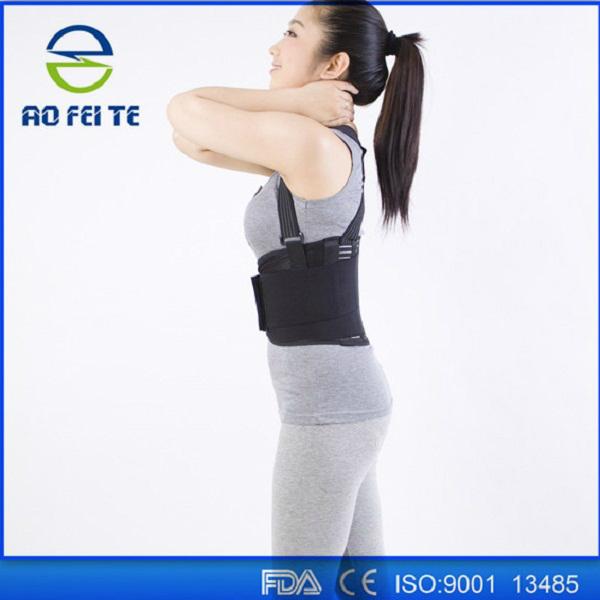 Back Brace Black suspenders Back Support Belt - AFT-Y001 - Aofit (China Manufacturer) - Sports ...