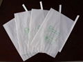 paper bag grape protection grape fruit protection bag - YISHUN (China ...