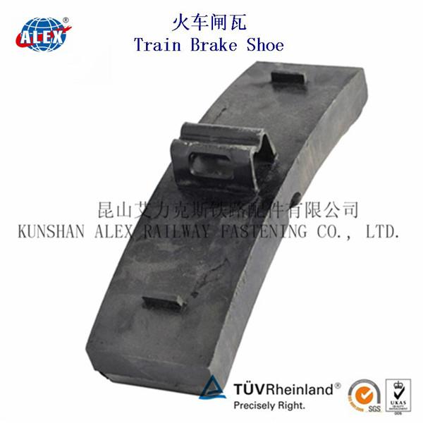 Railway brake block manufacturer for Railway Rail Fasteners (China ...