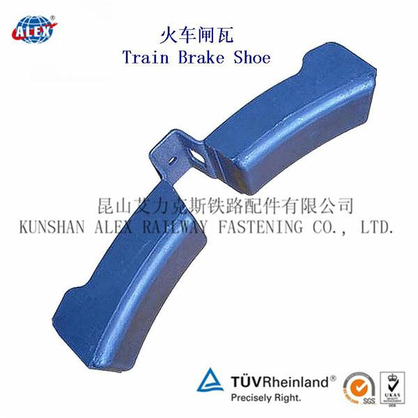 Railway brake block manufacturer for Railway Rail Fasteners (China ...