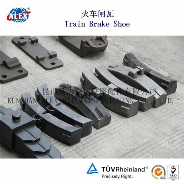 Railway brake block manufacturer for Railway Rail Fasteners (China ...