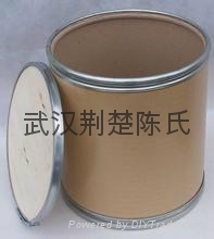 Carbocistein - JCCS - Jinchuchenshi (China Manufacturer ...