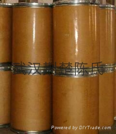 Carbocistein - JCCS - Jinchuchenshi (China Manufacturer ...