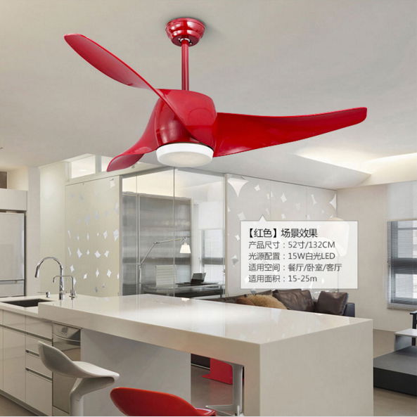 modern style ceiling fan with LED light white and red color - HF-024 ...