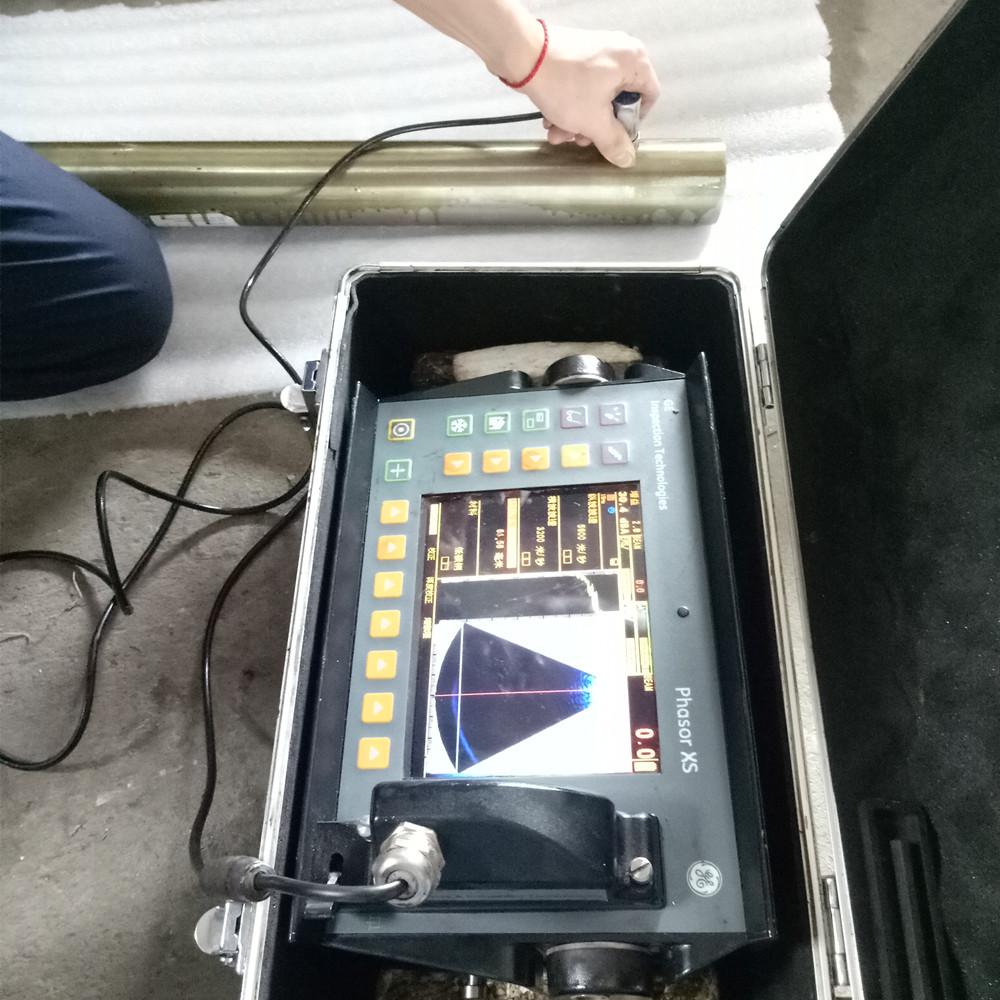 Iron-Cobalt alloy permendur hiperco 50 - Co50V2 - xagy (China ...