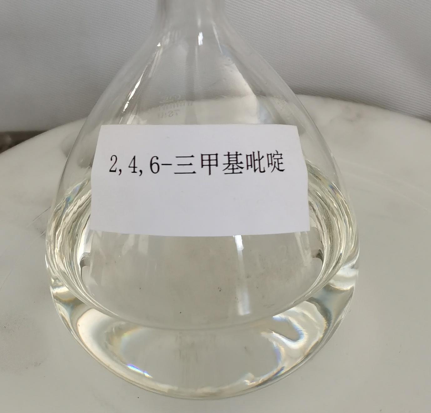 2,4,6-Collidine 108-75-8 98% In stock - Tocopharm (China Manufacturer ...