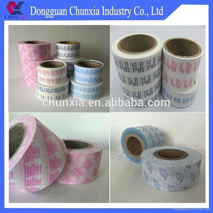 Printed packing materials - Cotton paper01 - chunxia (China ...