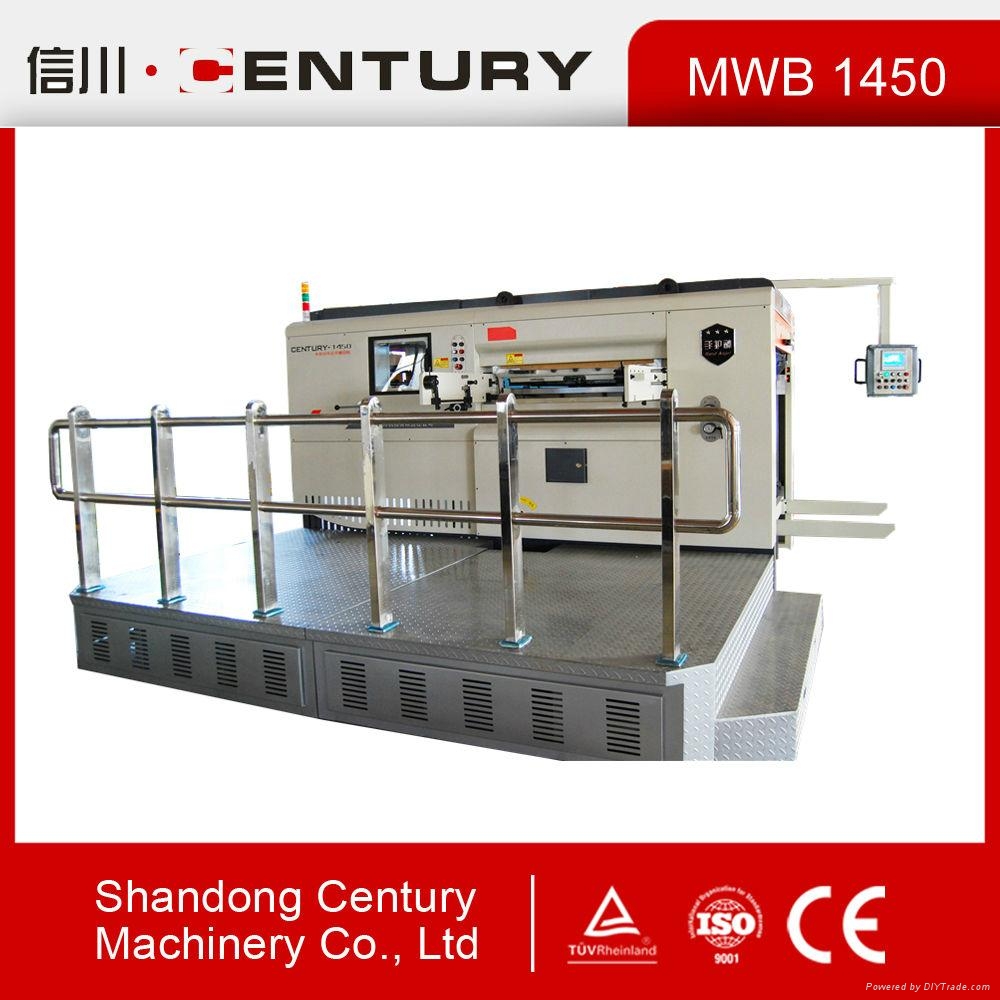 semi automatic die cutting machine - MWB1450 - Century (China ...