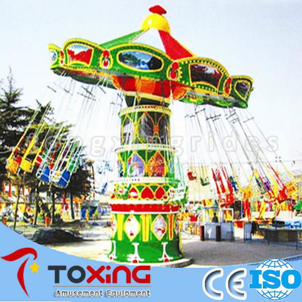 luxury flying chair amusement ride - TX-LFC24 - tongxing (China ...