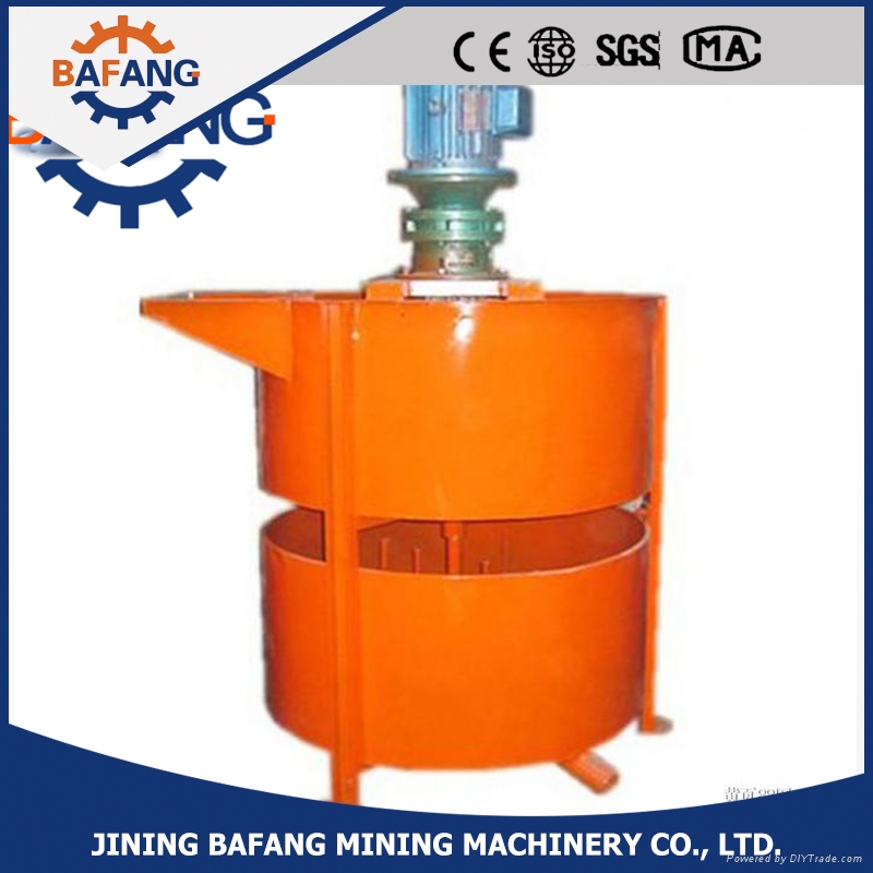 Double Layer Portable Concrete Slurry Mixer - RM300-580 - bafang (China ...