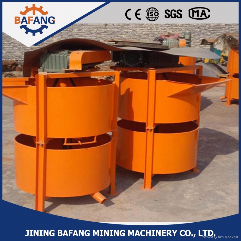 Double Layer Portable Concrete Slurry Mixer - RM300-580 - bafang (China ...