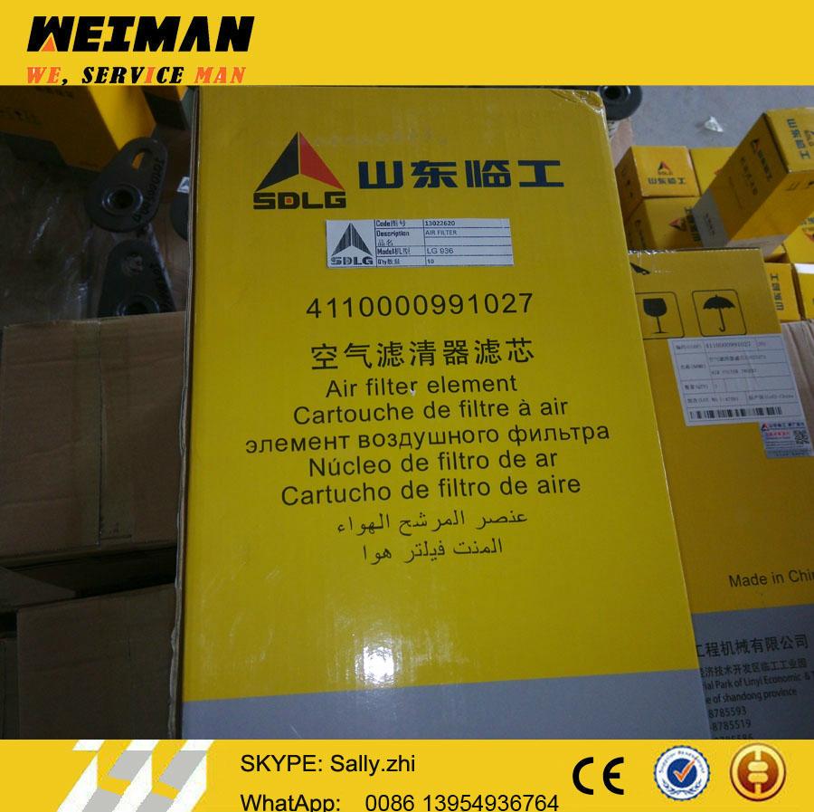 SDLG Air filter 4110000991027 for yuchai engine - sdlg (China Trading ...