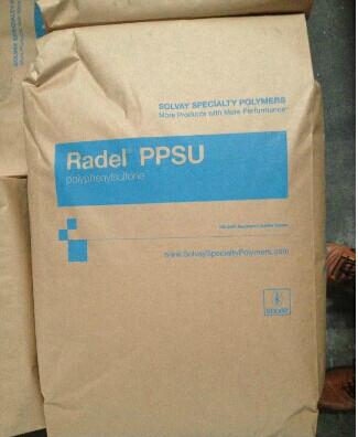 Solvay Radel R-5500 NT15 Natural/BK937 Black/WH6417 White - RADEL ...