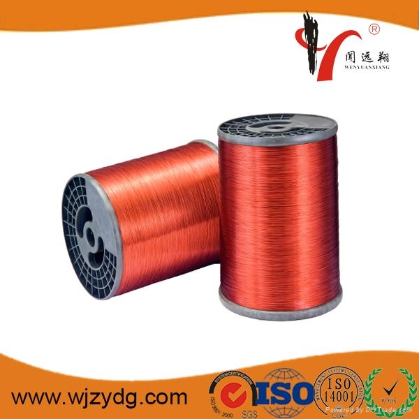 Enameled aluminum wire (China Manufacturer) - Magnetic Materials ...