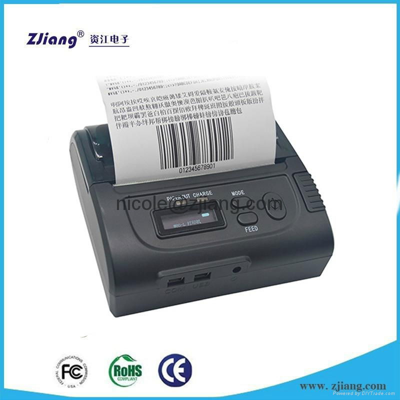 BT small pos mini printer android mobile printer with free print demo ...