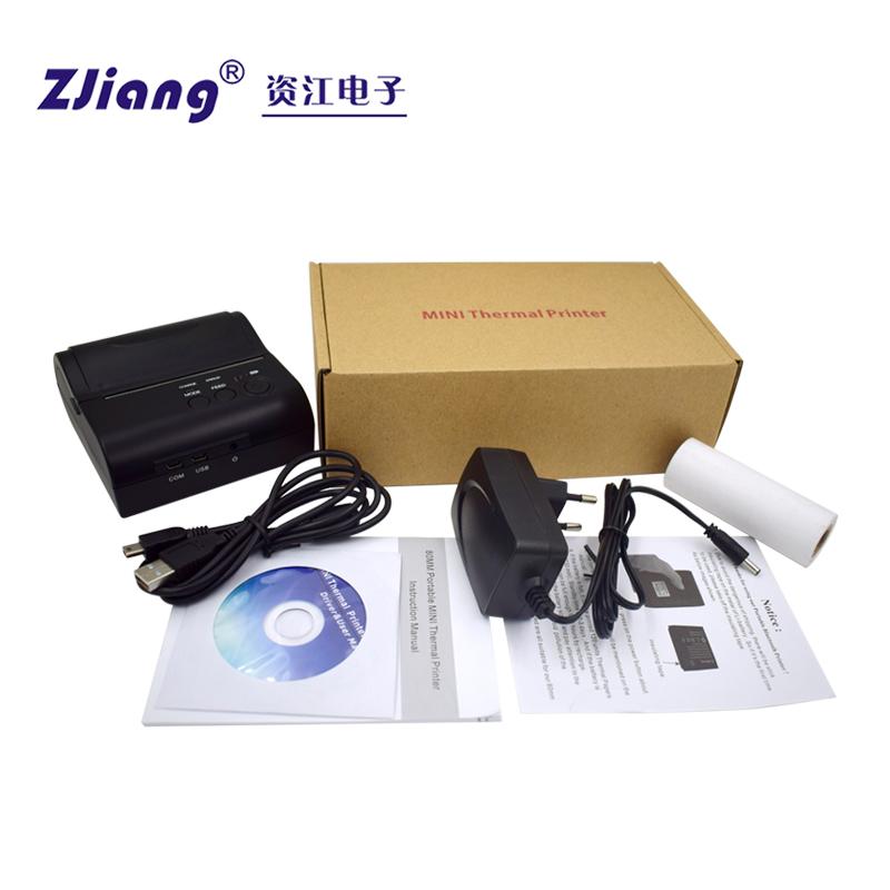 Mobile Recharge Machine Receipt Thermal Printer Bluetooth ZJ-8001LD ...