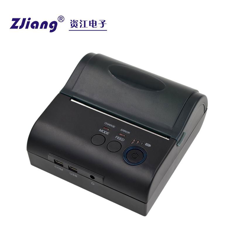 Handheld Ticketing Machine Handy Thermos Mobile Pos Thermal Printer ...