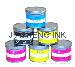 Sheet-fed offset printing ink-JS165 - JS-165 - JIASHENG INK (China ...