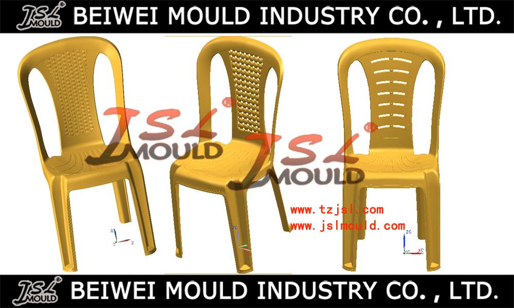 good design injection plastic beach chair mold restaurant chair mould ...