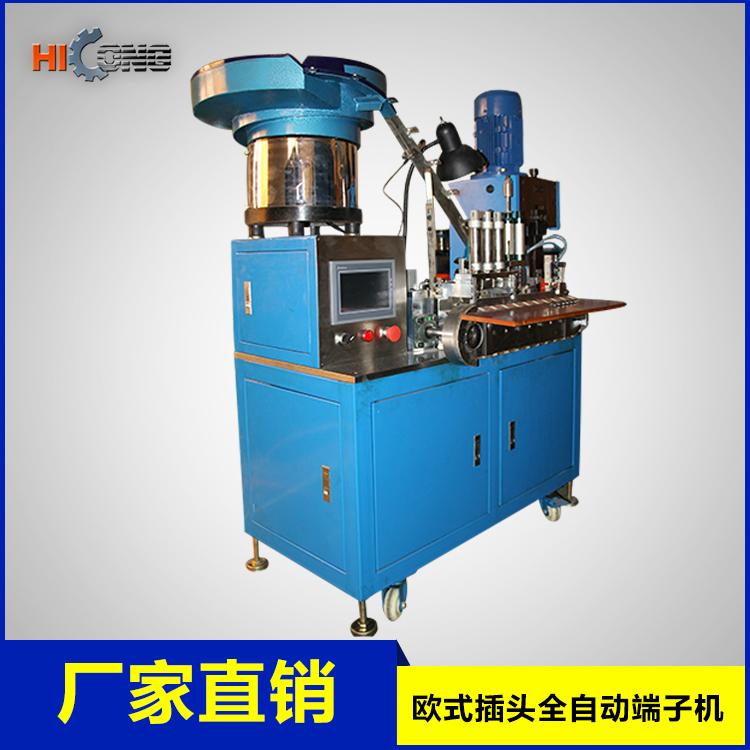 Full Automatic Euro Plug Insertion Terminal Crimping Machine 2 Pin Plug ...
