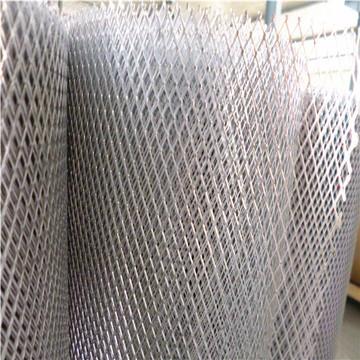 Aluminum Expanded Metal Mesh - CS-1202 - CSTAR (China Trading Company ...