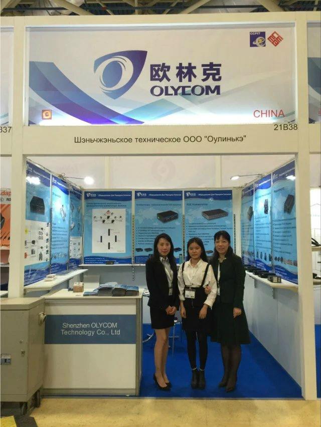 SHENZHEN OLYCOM TECHNOLOGY CO,.LTD (China Manufacturer) - Company Profile