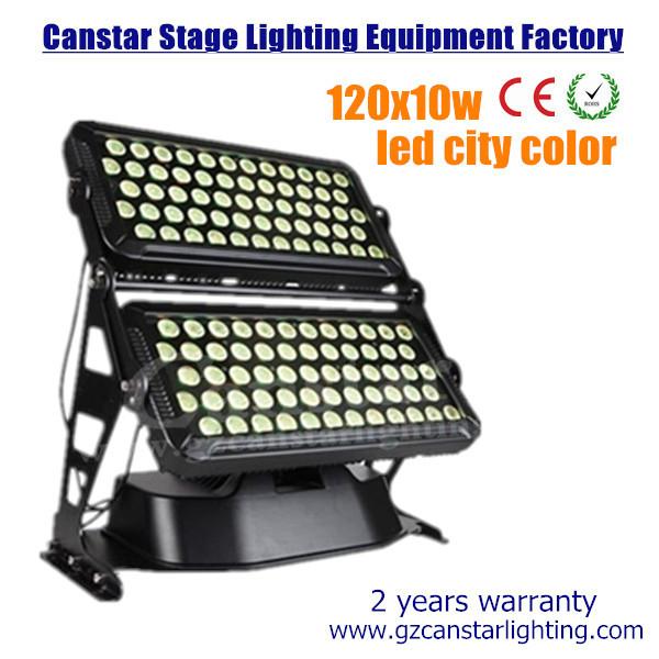 120x10W RGBW 4 in 1 outdoor LED city color light - CX-WW12010 - Canstar ...