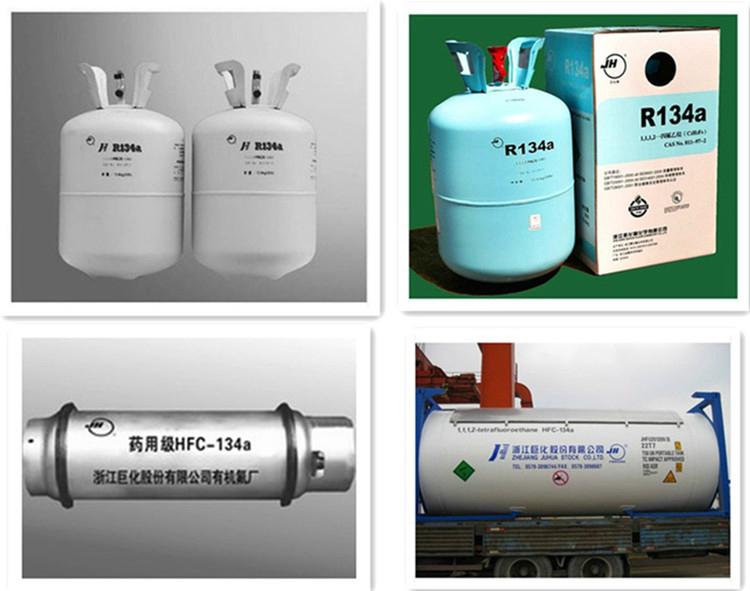 Aerosol propellant 134a (China Trading Company) - Other Chemicals ...
