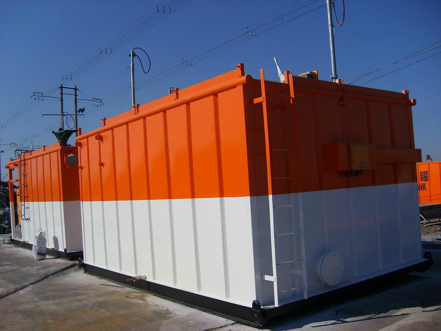 Mud Tank - HTMT - HT (China Trading Company) - Sewerage - Environment ...