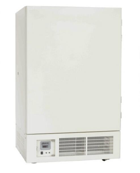 Eco-friendly Upright Style -86 Degree Deep Freezer - HP-86U950 ...