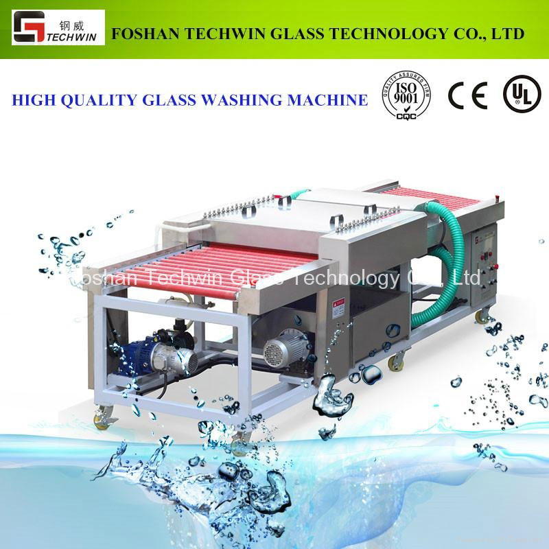 mini flat Glass Washing Machine 1200mm washing machine and cleaning ...